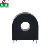 China 100A 300A 600A/5A Current Transformer For Energy Monitoring And Power Meter for sale