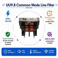 China UU9.8 Common Mode Power Line Choke Inductor Vertical Through Hole EMI Filter for sale
