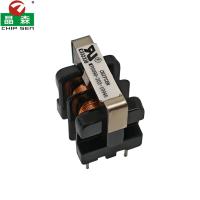 China UU9.8 Common Mode Power Line Choke Inductor Vertical Through Hole EMI Filter for sale