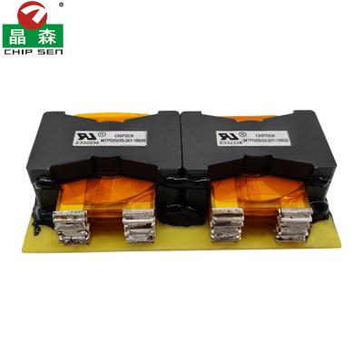 China PQ5033 PQ5060 Custom High Frequency Planar Transformer For Power Energy System for sale