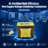 China Compact Low Noise EI48 Control Transformer Stable Isolated For PLC Systems for sale