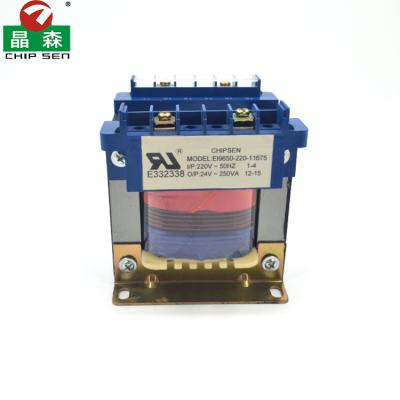 China 200VA 250VA 300VA EI96 Control Transformer For Machine Tool Industrial Control for sale