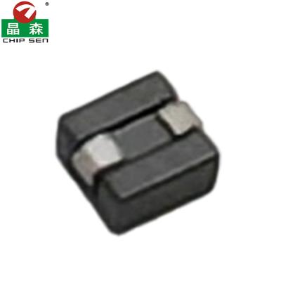 China 4R7 4.7uH Shielded SMD Inductor Ferrite Chip Coil For Automotive DC-DC Converter for sale