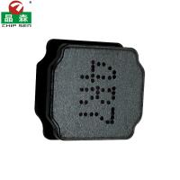 China 4R7 4.7uH Shielded SMD Inductor Ferrite Chip Coil For Automotive DC-DC Converter for sale