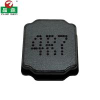 China Compact Shielded 4R7 Molded Power Inductor SMD Low Loss Stable For DC Conversion for sale