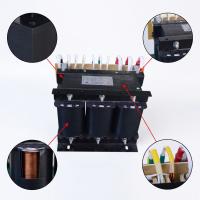 China Large Custom EI240 Low Frequency Transformer Stable Durable Industrial Controls for sale