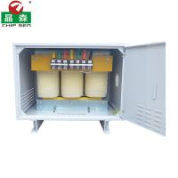 China EI480 Three Phase Isolation Transformer 480V To 240V Dry Type Custom KVA for sale