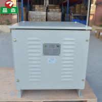 China Custom 380V 480V 50Hz 60Hz Enclosed Three Phase Transformer For Factory Equipment for sale