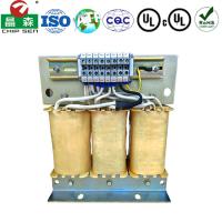China E250 Heavy Duty High Power Three Transformer Stable Chassis Mount for sale