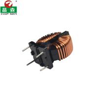 China High Reliability Differential Inductor For Industrial Inverter And AI Server for sale