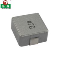 China Shielded Compact 470 SMD Power Inductor Low DCR Stable DC Converters for sale