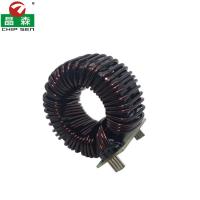 China Custom Powder Core PFC Inductor KS301 For Industrial UPS And Inverter for sale