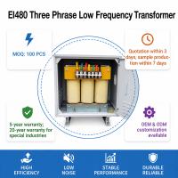 China EI480 Custom 50KVA Three Phase Transformer Industrial Control Power Unit for sale