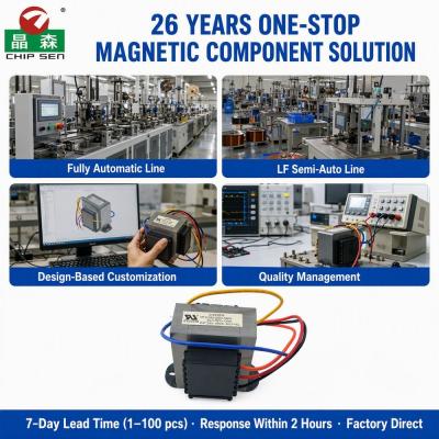 China EI76 Control Transformer Supplier for Industrial Control Panel and HVAC System for sale