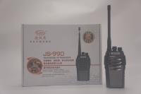 China 16 Tunnels 2 Way Wakie Talkie With Frequency Range 136-174MHz / 403-470MHz for sale