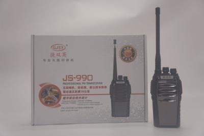 China 16 Tunnels 2 Way Wakie Talkie With Frequency Range 136-174MHz / 403-470MHz for sale