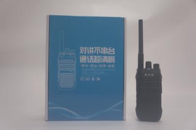 China Simplex / Simp Frequency Walkie Talkie High Level Transceiver 20*15*6cm G55 for sale
