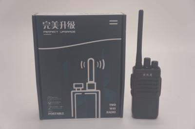 China 16 Channels Handheld Walkie Talkie Waterproof Package Size 16*12*6cm for sale