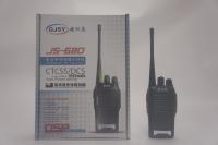 China Gjsy Js680 Handheld Walkie Talkie Intercom Frequency Range 136-174MHz / 403-470MHz for sale