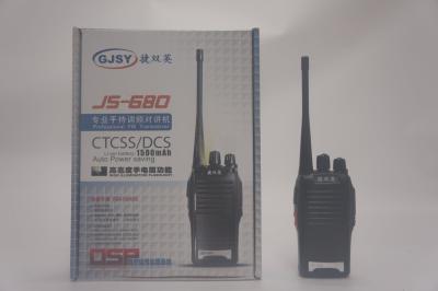 China Gjsy Js680 Handheld Walkie Talkie Intercom Frequency Range 136-174MHz / 403-470MHz for sale
