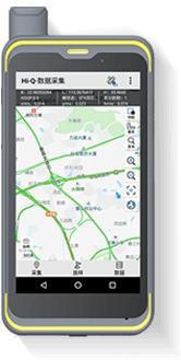China Rugged Qmini A7 GIS Handheld Device Horizontal Line Survey Equipment for sale