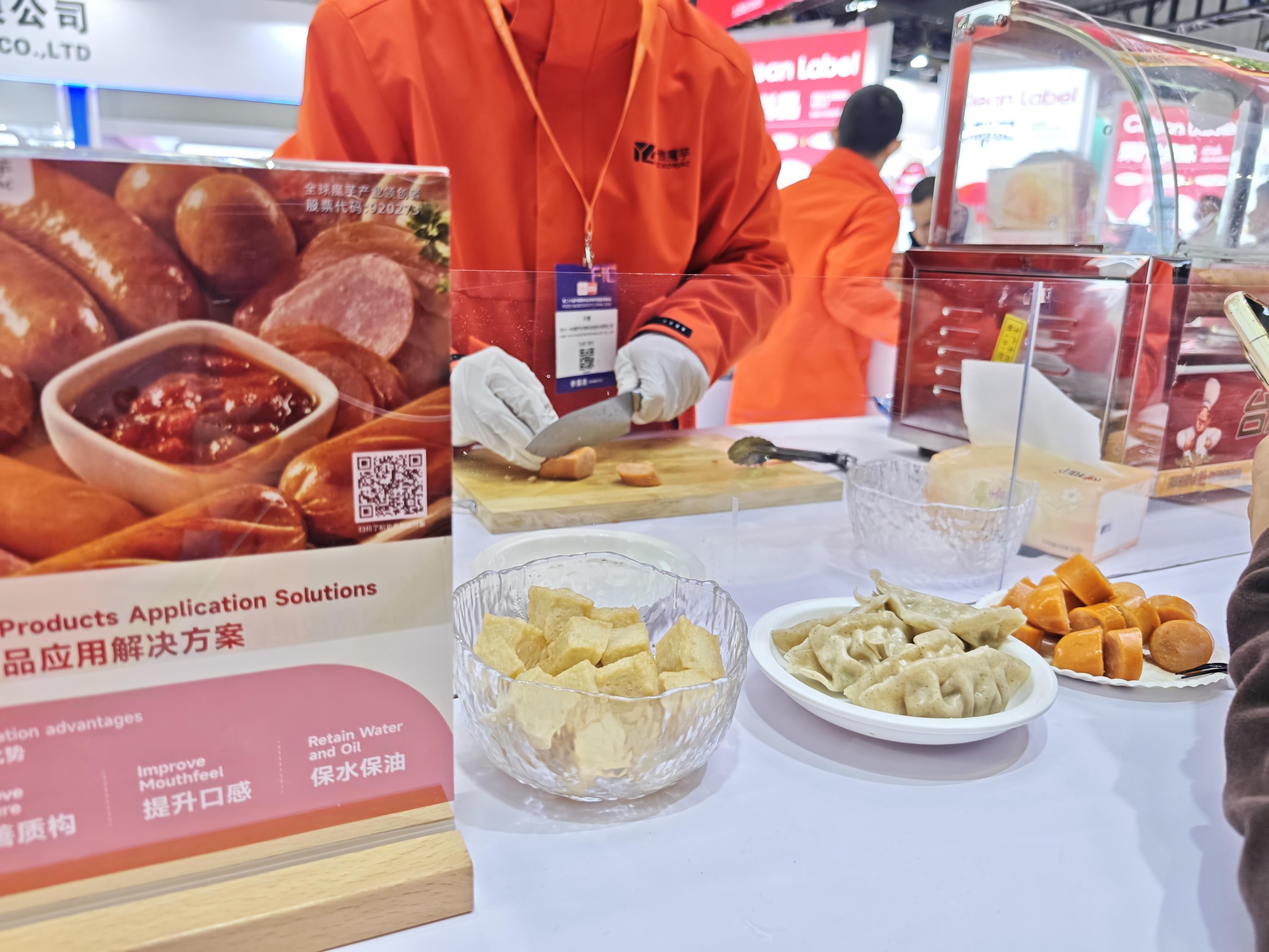 meat application