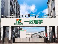 China Iota Carrageenan for Soft Gels & Dressings Elastic Thermoreversible with Calcium for sale