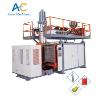 China 380V Chemical Drum Blow Molding Machine Single Double Station 75mm Screw 40kg/h Output for sale