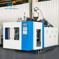 China Automatic 5 Gallon Chemical Drum Blow Molding Machine 380V 180kN for HDPE PP for sale