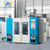 China Automatic PET HDPE Pesticide Bottle Blow Molding Machine 380V 180kN for sale