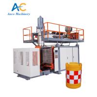 China 40kg/H Automatic Chemical Drum Blow Molding Machine for PET HDPE 380V 35kW for sale