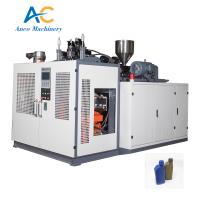 China High Speed PET Jar Blow Molding Machine 380V 35kW for HDPE PP Jerry Can Production for sale