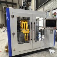 China 20L 25L All Electric Blow Molding Machine for Oil Drum HDPE Plastic Extrusion Blow Moulding Machine 380V 40kg/h for sale
