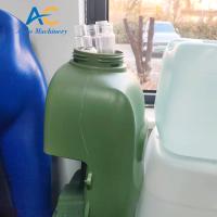 China Automatic HDPE PP Extrusion Blow Moulding Machine 2L Bottle 380V 40 kg/h for sale