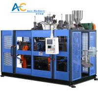 China PVC PE All Electric Blow Molding Machine 380V 40kg/h for Oil Tank Production for sale