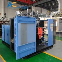 China 20L 25L Multi Layer Blow Molding Machine Jerrycan Bottle Blow Machine 40kg/Hour 380V for sale