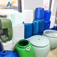 China 5L 10L Jerry Can Blow Moulding Machine Dual Station Automatic HDPE PET PP Bottle Blow Molding Machine 380V 35kW for sale