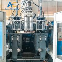 China Full Automatic HDPE Blow Molding Machine 20L 30L PET Bottles 380V 35kW Mitsubishi PLC for sale