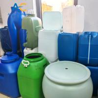 China HDPE PP Jerry Can Blow Molding Machine Multilayer Extrusion 10L 25L 380V 35kW for sale