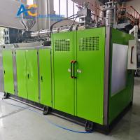China 12L Plastic Extrusion Blow Molding Machine 40kg/H 380V 75mm Screw for HDPE PP PET Bottles for sale