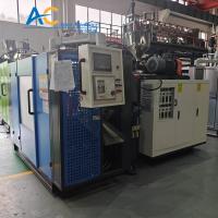 China 12L Plastic Extrusion Blow Molding Machine 40kg/H 380V 75mm Screw for HDPE PP PET Bottles for sale
