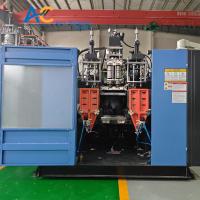 China HDPE PP Plastic Extrusion Blow Molding Machine 1L Automatic for Milk Bottle Production 380V 35kW for sale