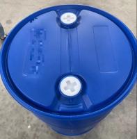 China L Ring Large Blow Molding Machine 100L 200L HDPE PE PP Automatic 40kg/h Output for sale