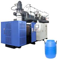 China Single Station Extrusion Blow Molding Machine 20L 30L HDPE PP 380V 40kg/h for sale