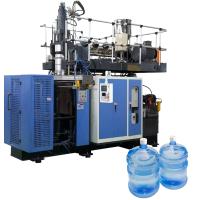 China 5L-30L HDPE Blow Molding Machine 380V 35kW Automatic PE PP PET Extrusion Blow Molder for sale
