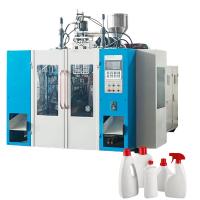 China Plastic Milk Bottle Extrusion Blow Molding Machine HDPE PE 380V 100kg/h for sale
