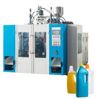 China 100ml to 2L HDPE Bottle Blow Moulding Machine 380V 40kg/h Automatic Extrusion Blow Molder for sale