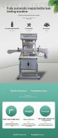 China 80kg Plastic Bottle Leak Tester Air Tightness Detection Equipment Automatic Packaging Machine for sale