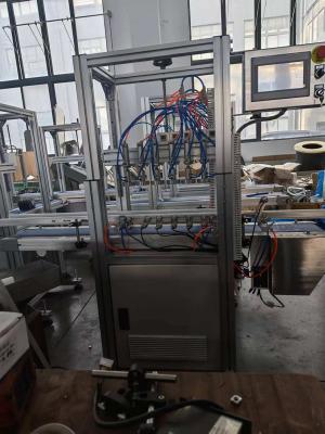 China 80kg Plastic Bottle Leak Tester Air Tightness Detection Equipment Automatic Packaging Machine for sale
