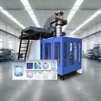 China 20L Automatic Extrusion Blow Molding Machine 35kW 180kN Clamp for PP PE HDPE Jerrycans for sale